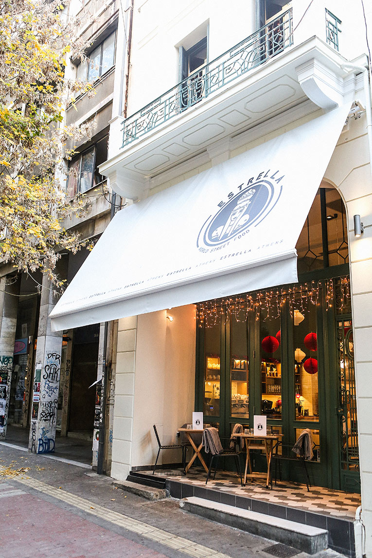 Estrella World Street Food | Estrella World Street Food